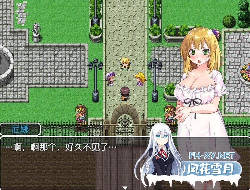 [日式RPG/NTR]沦陷的索萨利亚/陥落のソーサリア V1.05 内嵌AI汉化版+全回想存档[PC/1.6G] - 绅士游戏(二区) - 风花雪月 全站免费下载